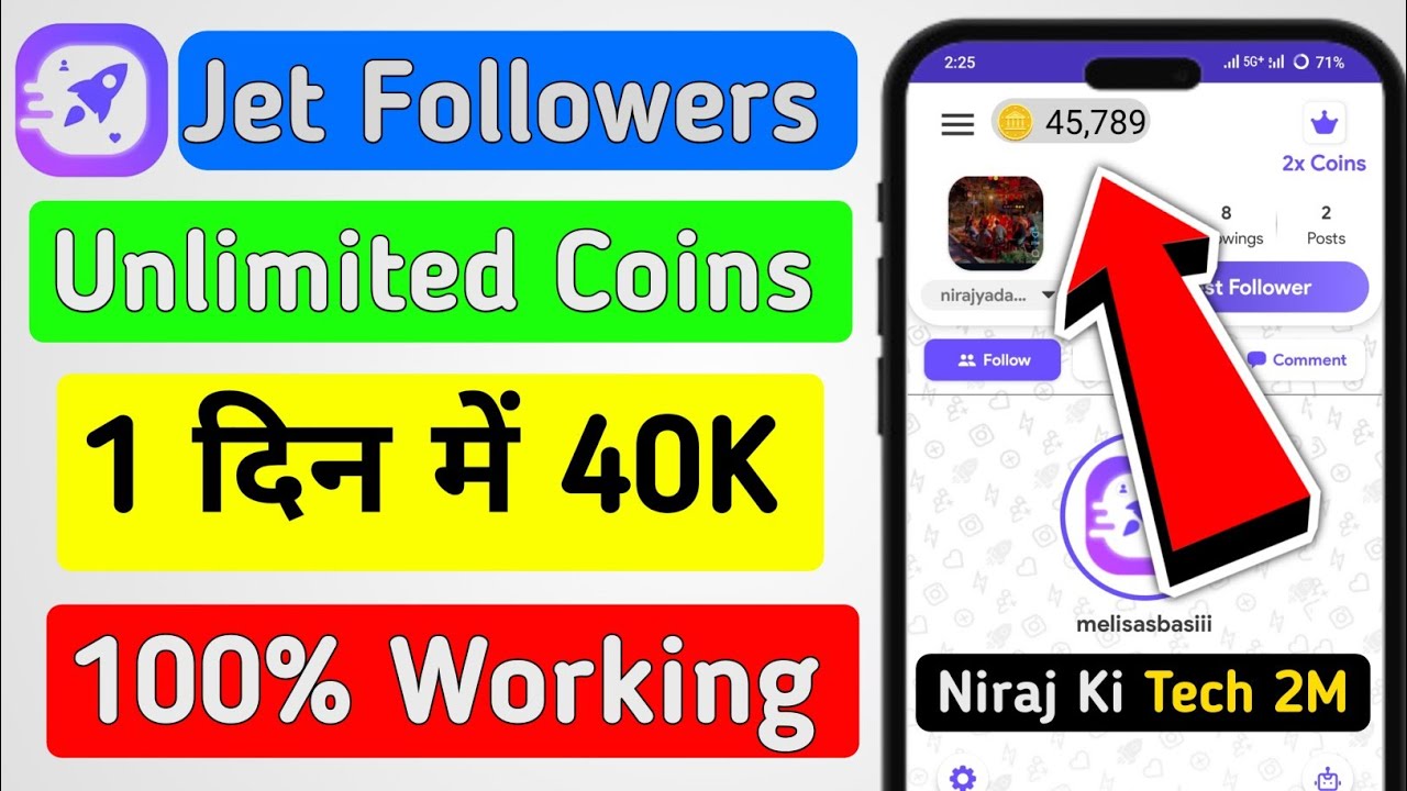 Jet Followers App Unlimited Coins Trick 🙂 | Jet Followers Best Trick ...