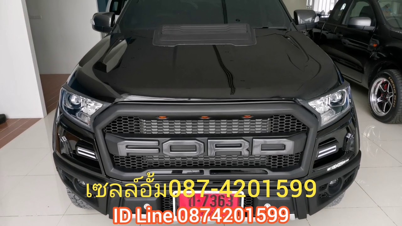 DBL Wildtrak 4 ×2 F150 Spider - YouTube