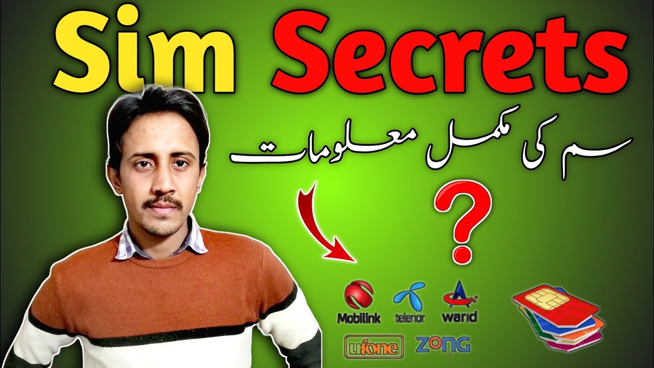 How To Get Zong All Numbers On Cnic How To Check All SIM Mobile how-to-get-zong-all-numbers-on-cnic-how-to-check-all-sim-mobile