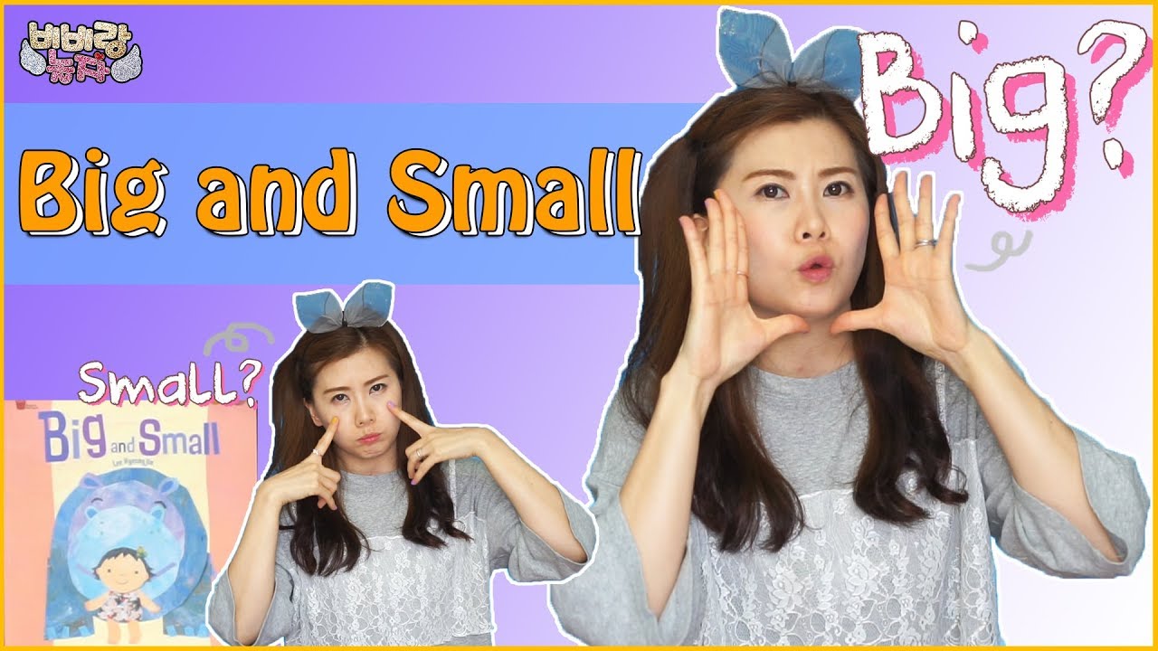 Story Big And Small YouTube story-big-and-small-youtube