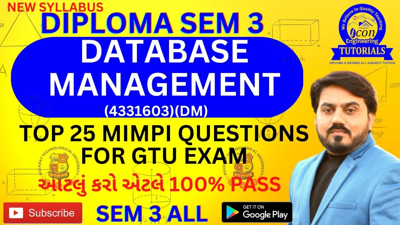 Database Management Dm 4331603 Top 25 Mimp For Gtu Exam Diploma Sem 3 It Imp Gtuimp Gtu