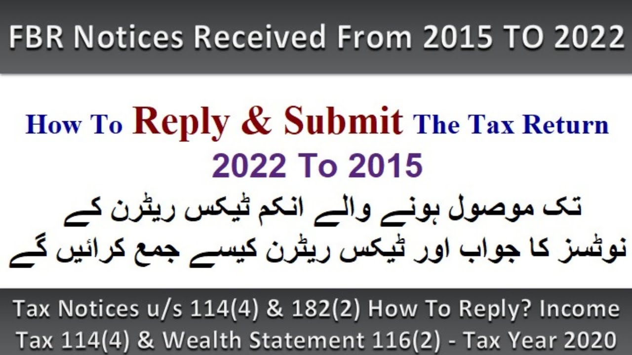 Income Tax Return Notices Received From 2015 To 2022 How To Reply and ...