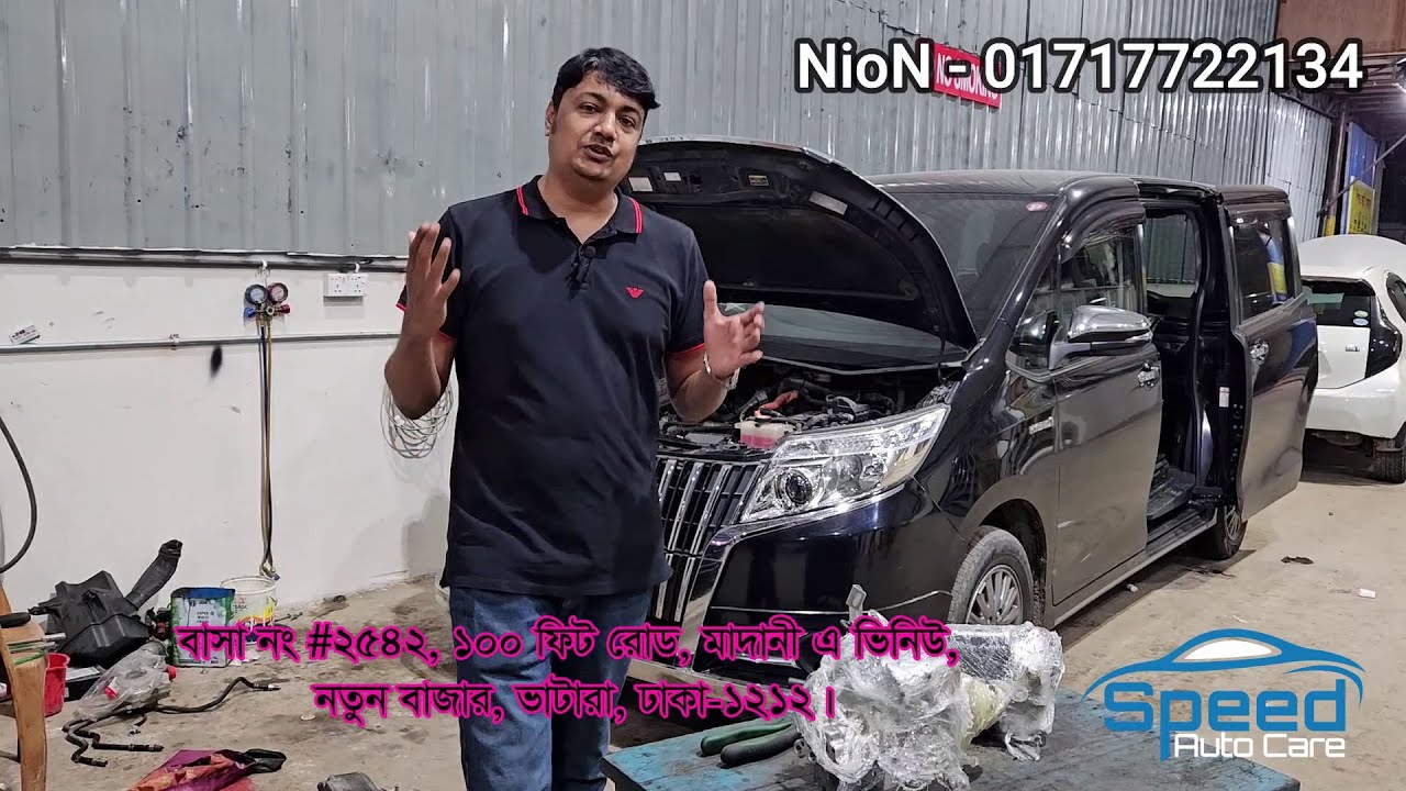 Toyota square hybrid recondition brake booster. - YouTube