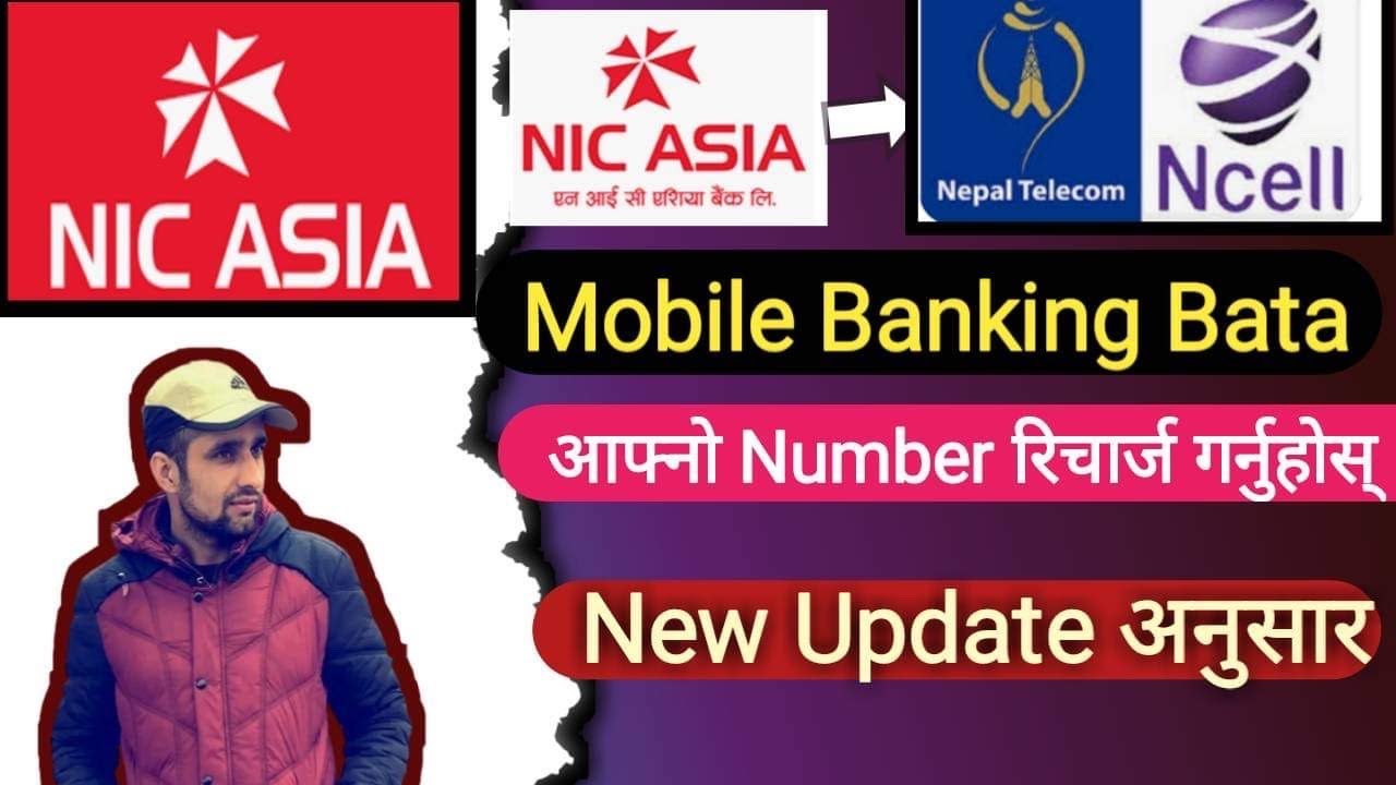 Nic Asia MoBank || Nic Asia Mobile Banking || Mobile Banking || Nic ...