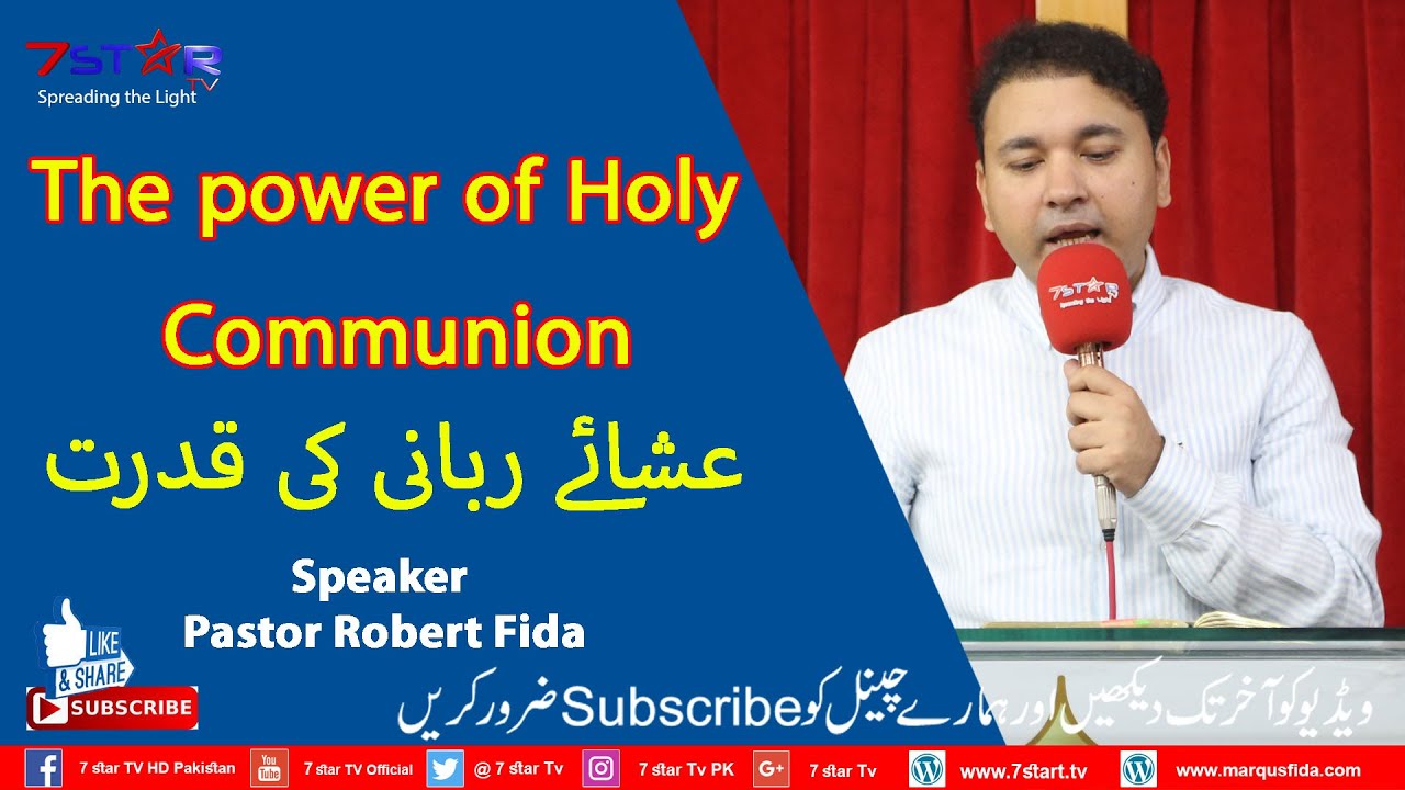 The power of Holy Communion | Gospel Message | @7starTVOfficial - YouTube