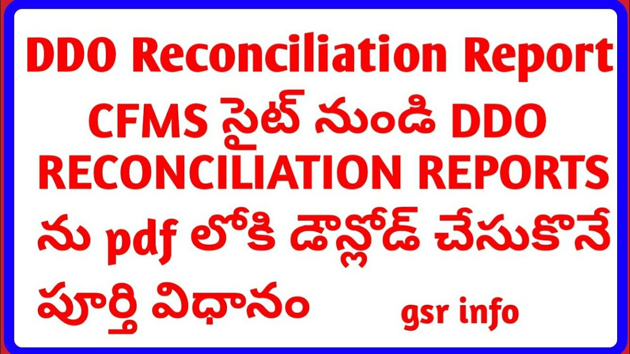 DDO Reconciliation Report for November 2020 Salaries - YouTube