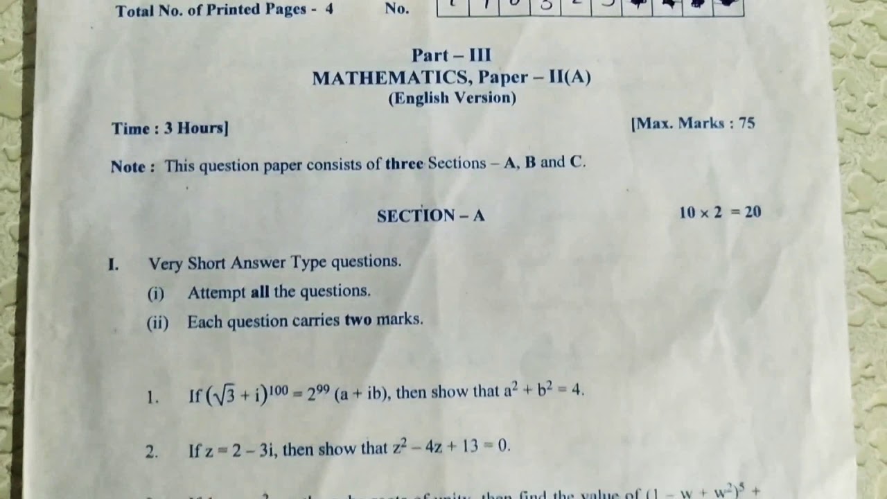 AP Inter 2nd year Maths 2a public paper 2019 - YouTube