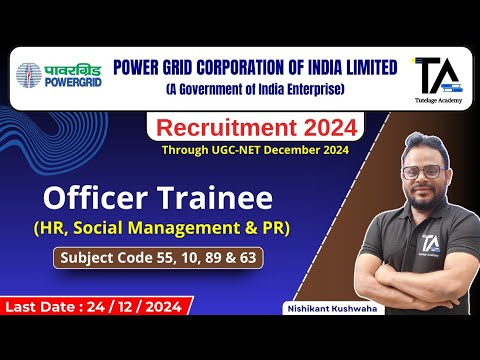 Power Grid Recruitment through UGC NET December 2024 Paper Code-55 HR ...