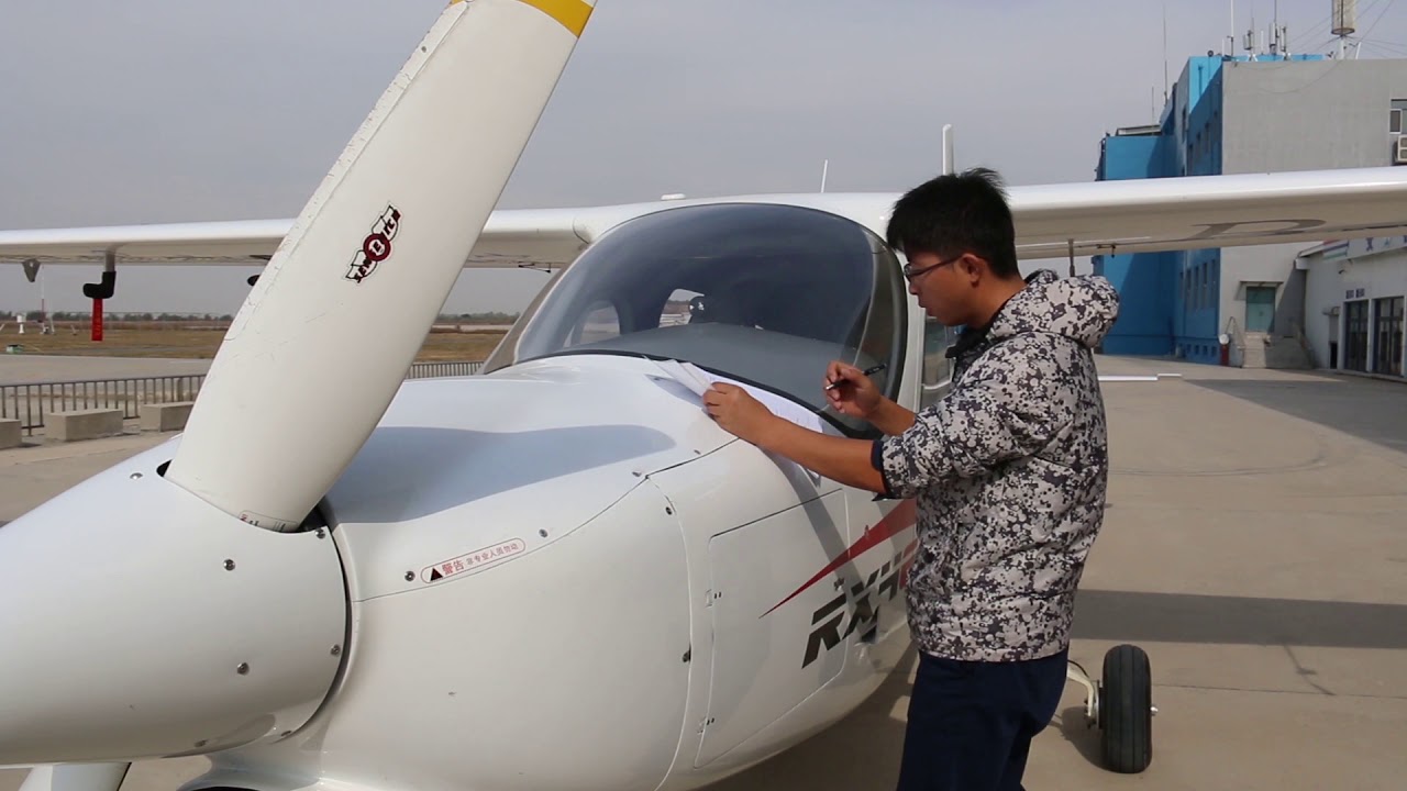 RX4E First Flight - YouTube