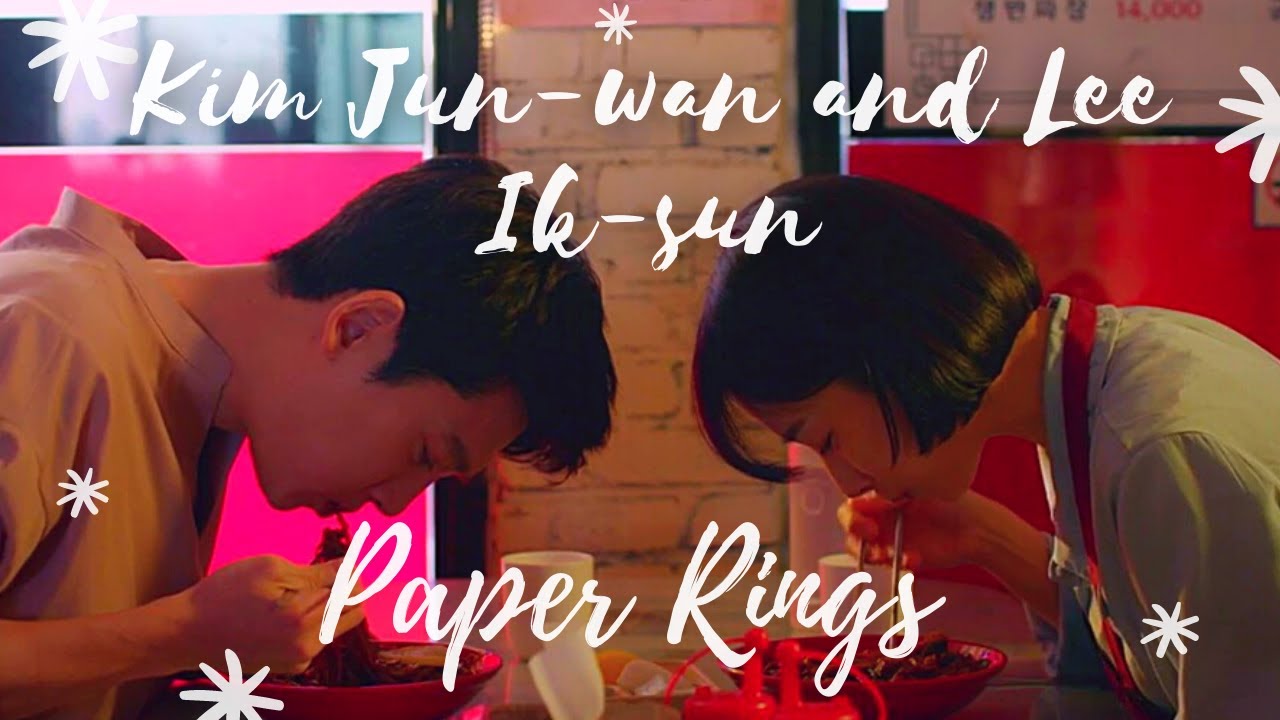 Paper Rings. | Kim Jun-wan and Lee Ik-sun. | Bidulgi FMV. - YouTube