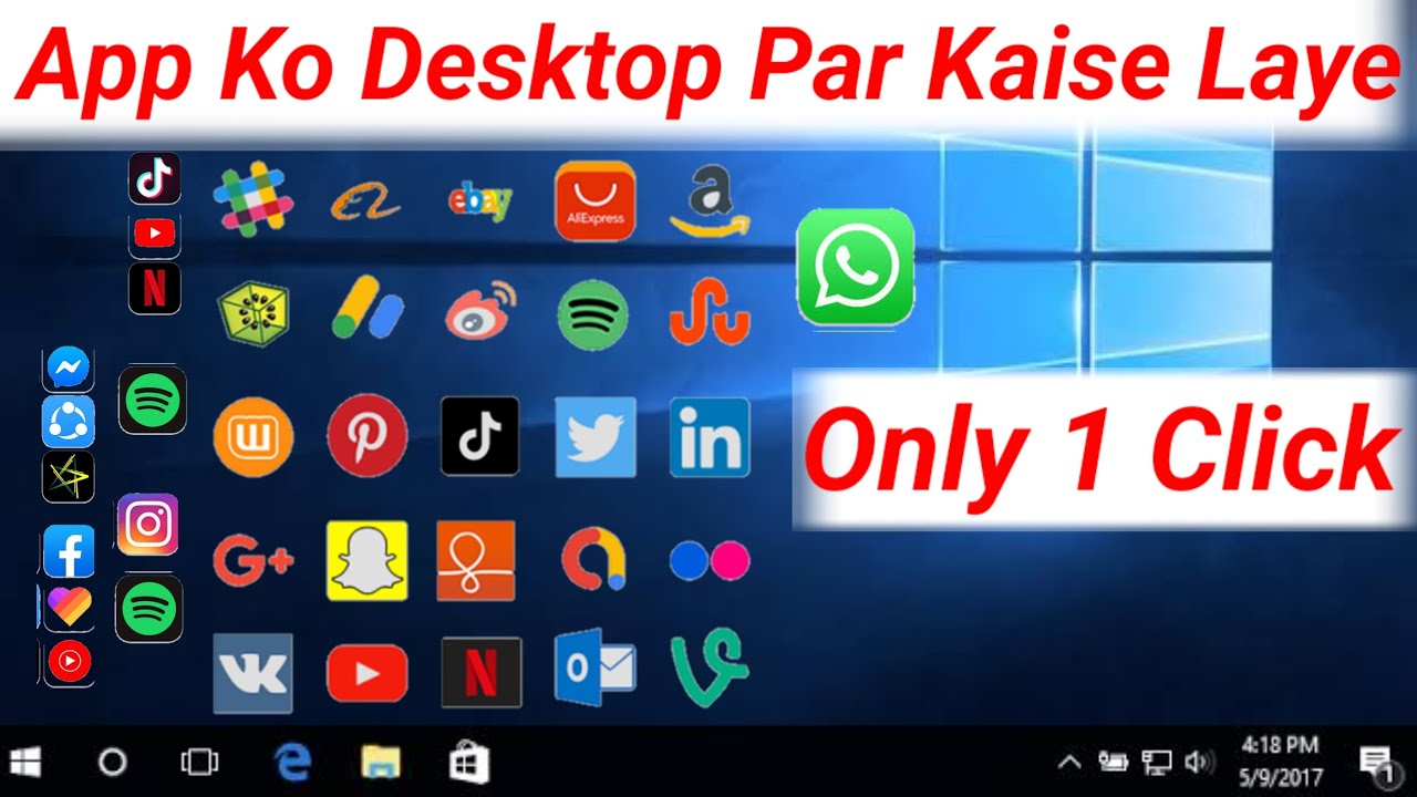 app ko desktop par kaise laye / how to add app on desktop windows / app ...