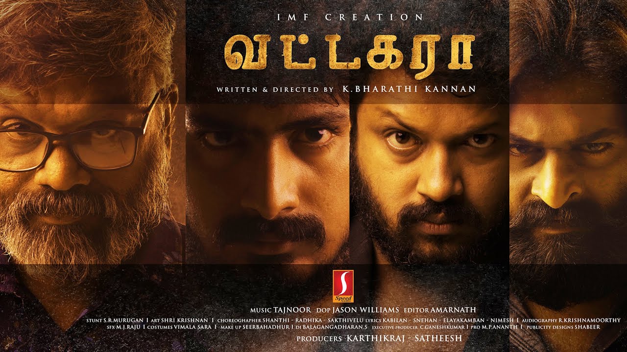 Vattakara Tamil Full Movie | Latest Tamil Action Thriller Movie ...