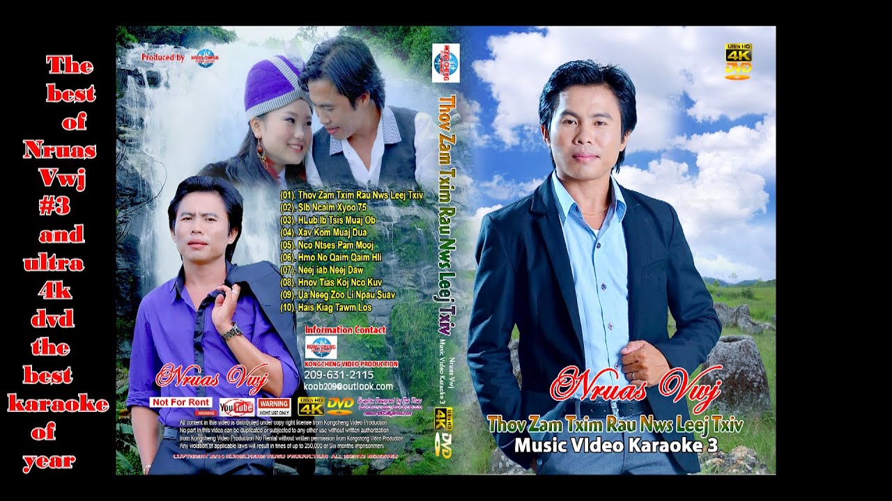 Hmong New Song 2015 Nruas Vwj # 3 - YouTube