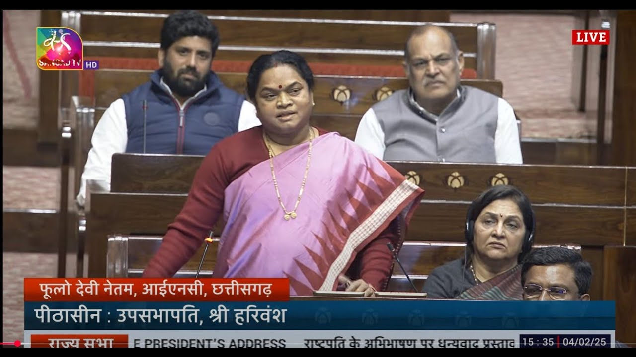 Phulo Devi Netam's Remarks | Motion of Thanks on the President's ...