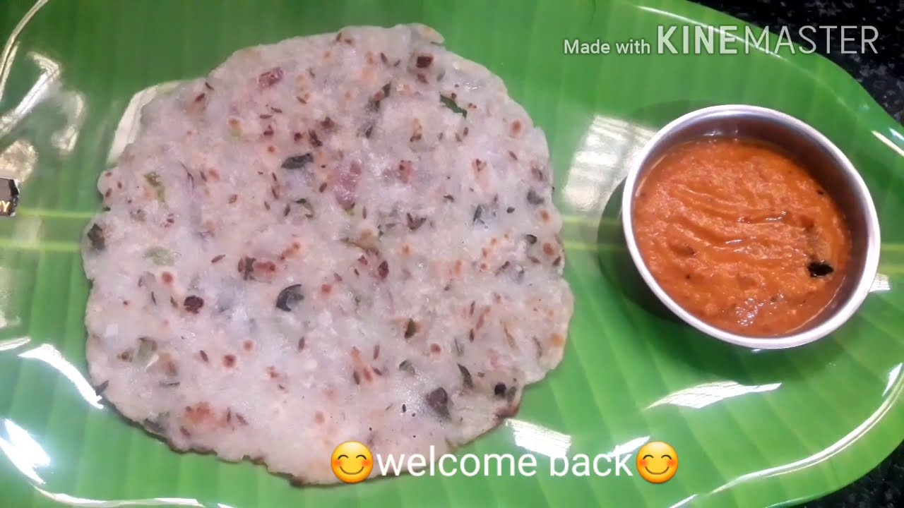 Akki Roti Recipe/ Biyyam Pindi Rotti/2 Recipes+ 1 super tip don't miss ...