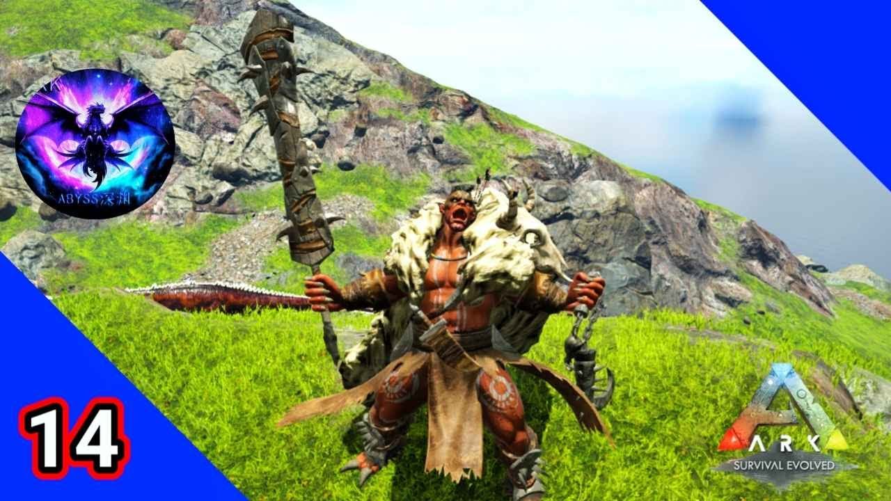 Golosz Boss Fight and Taming | ARK MEGA ABYSS Hindi [EP 14] - YouTube