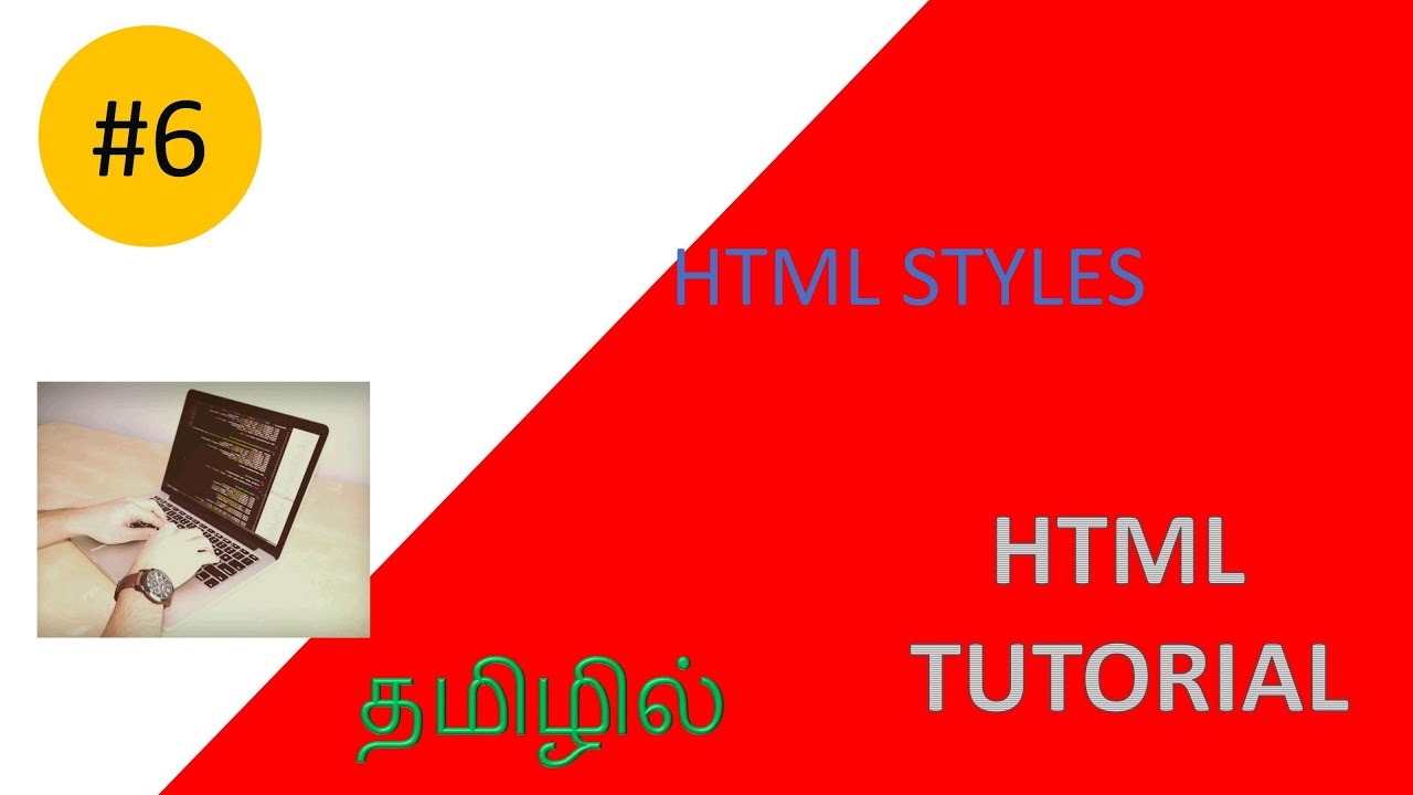 HOW TO SET FONT STYLE, SIZE AND COLOR USING HTML ? - 06 | HTML TUTORIAL ...