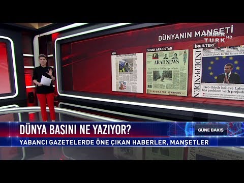 Dünyanın Manşeti 18 Nisan 2018