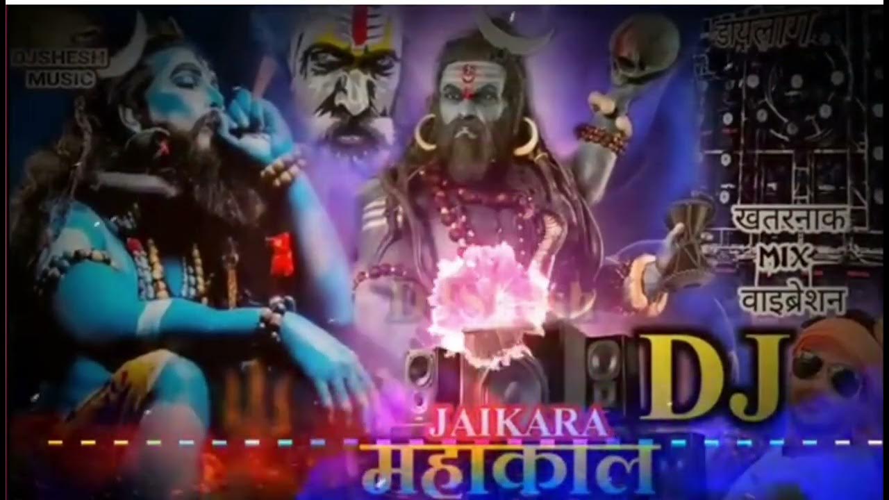 MAHAKAL //🔱// KHATARNAK DIALOGUE BHOLENATH 🕉 DJ Competition JAIKARA 2024 Song MAHADEV SAWAN ...