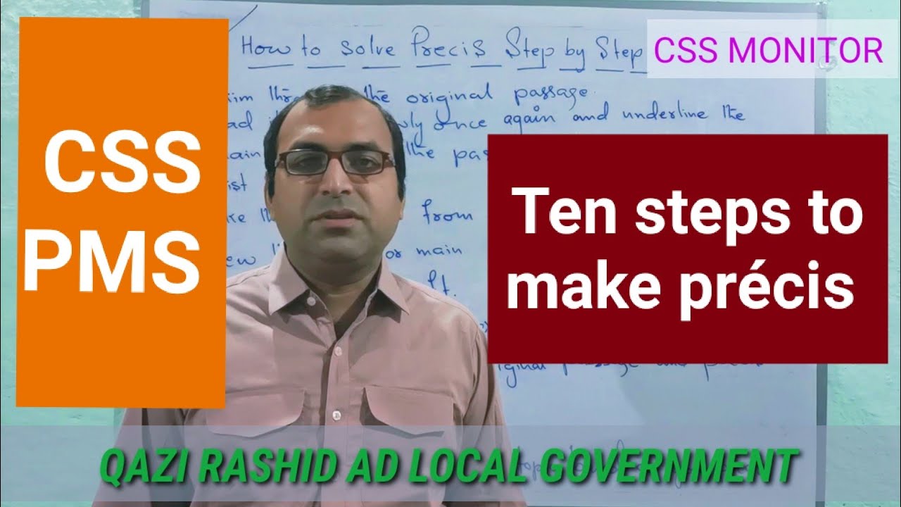 How to make best precis | css | precis writing step by step | FPSC ...