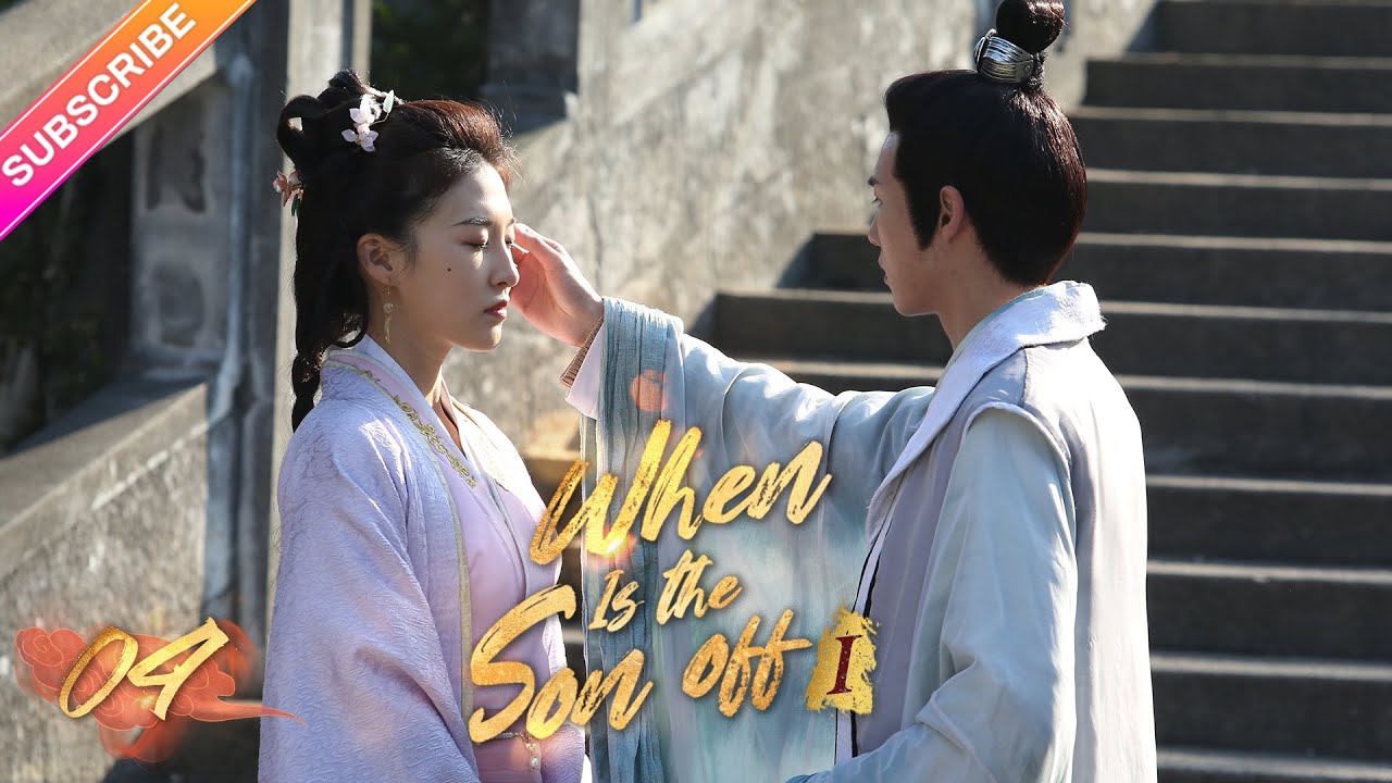 【Multi-sub】When Is the Son off EP04 | Du Yuchen, Li Mingyuan | Fresh Drama - YouTube