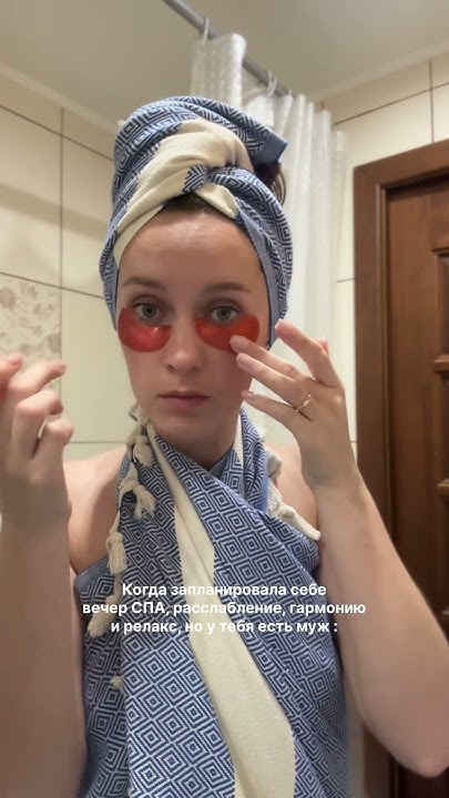 Артикул на полотенца 125822684 Youtube