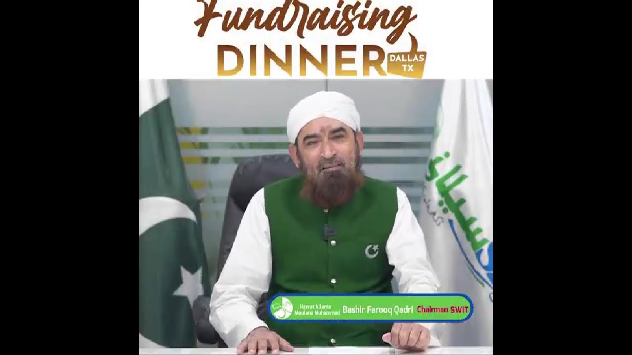 Message from Founder of Saylani Welfare Trust (Hazrat Maulana Mohammad Bashir Farooq Qadri ...