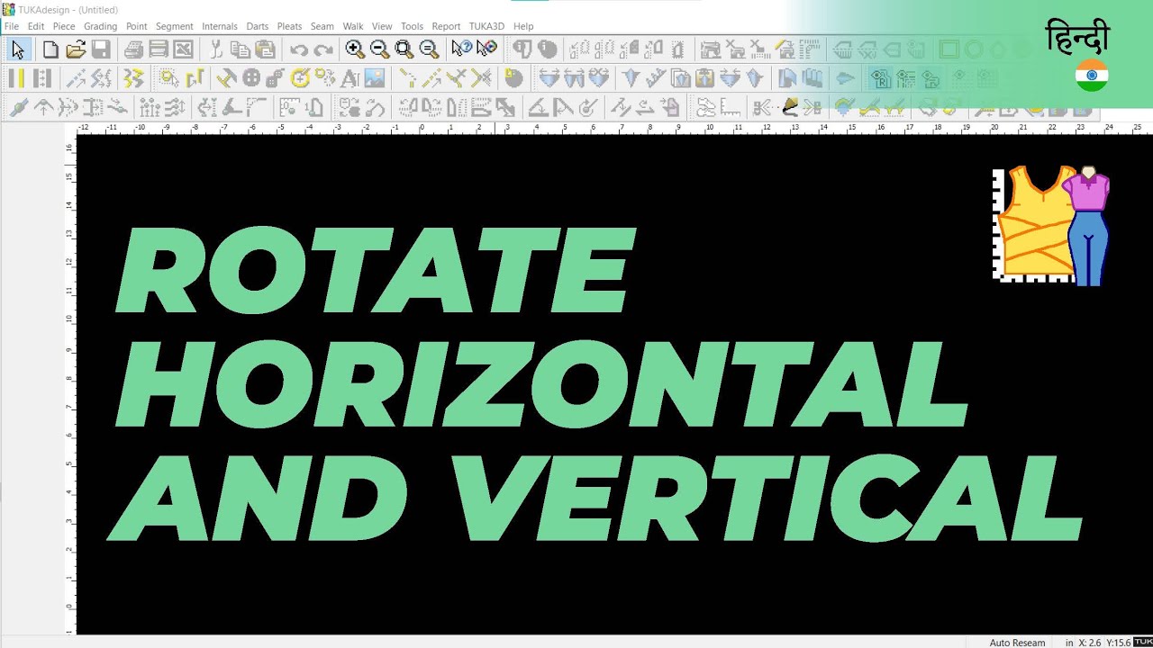 हिन्दी - Rotate Horizontal & Vertical | TUKAdesign Video Help | CAD ...