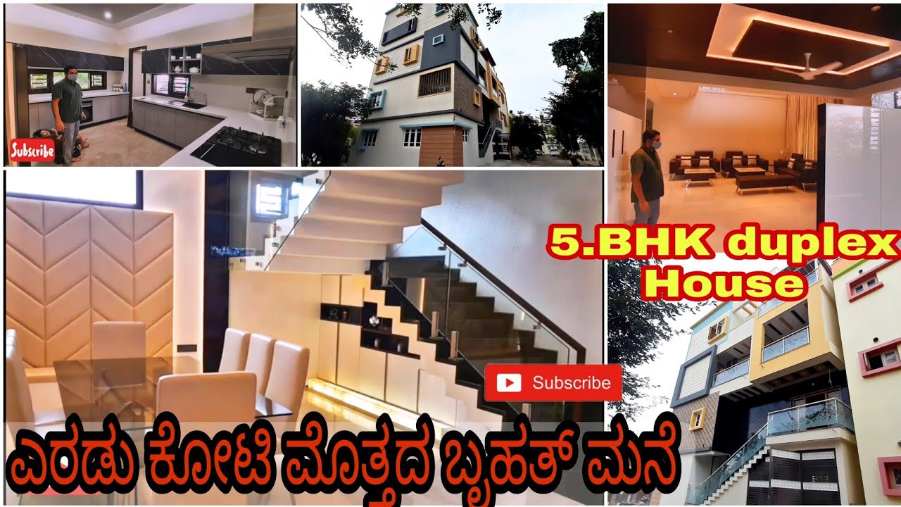 Premium duplex House⚡5 BHK residential building in Bangalore ⚡3Cr worth ...
