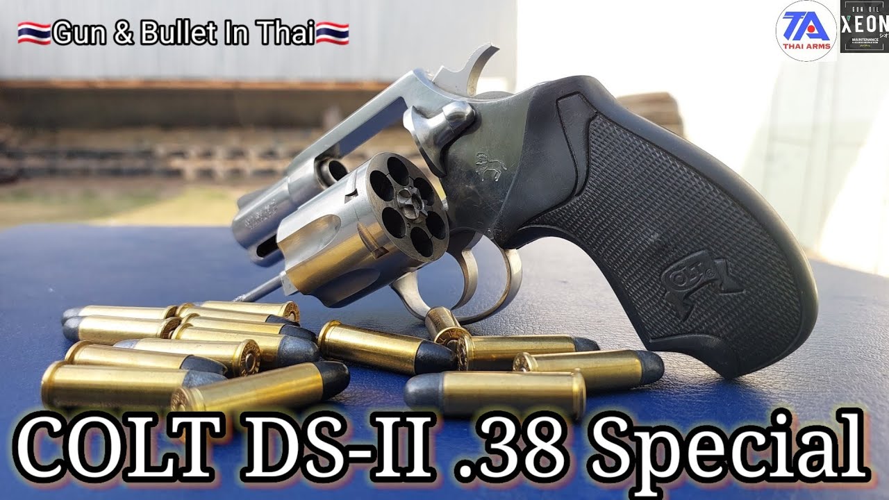 💥รีวิวและยิงทดสอบ "ม้าหมุน" ปืนลูกโม่ COLT DS-II Cal. .38 Special. ลำ 2 ...