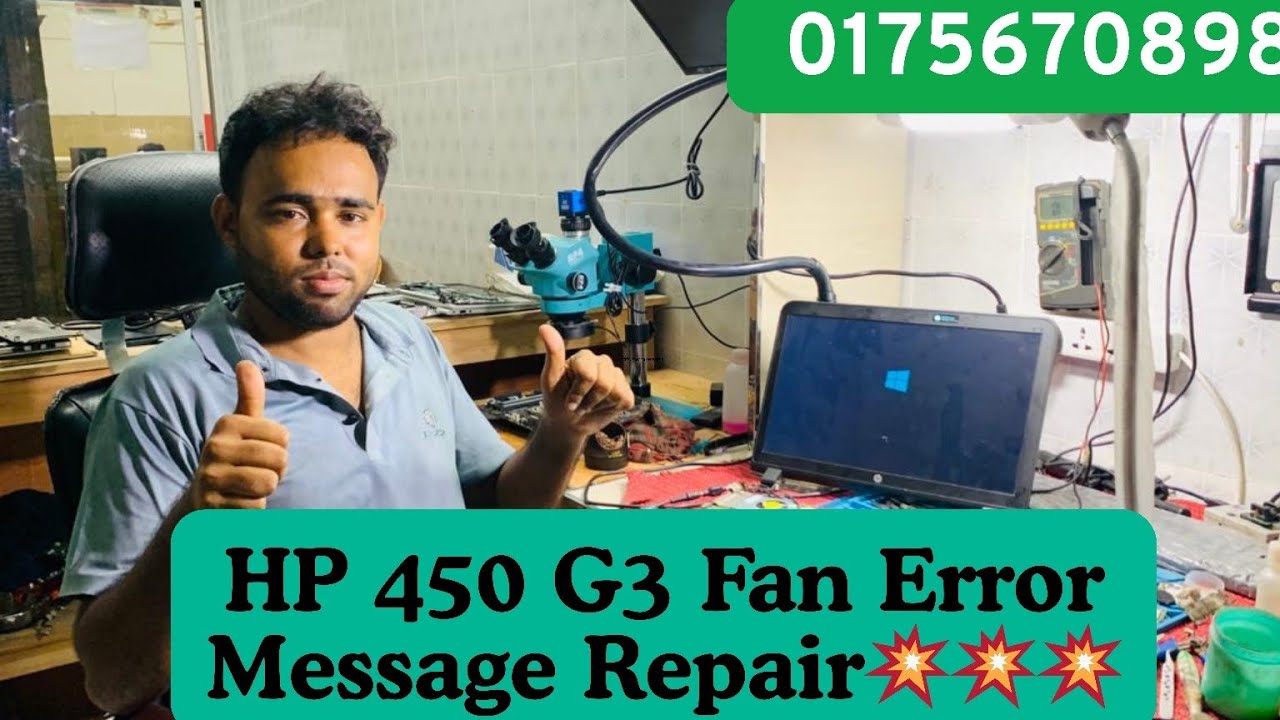 HP 450 G3 Fan Error Message Repair | HP Laptop Repair | Computer Park ...