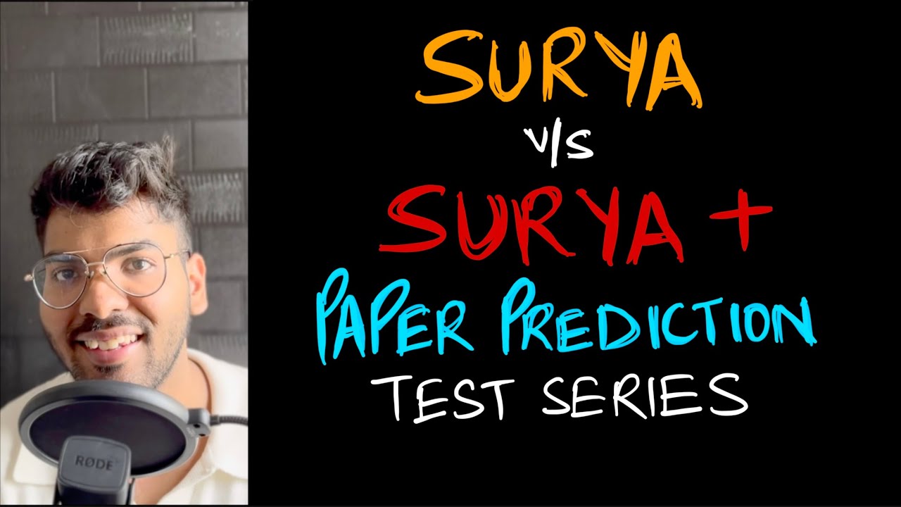 Surya vs surya plus test series which one to get? - YouTube