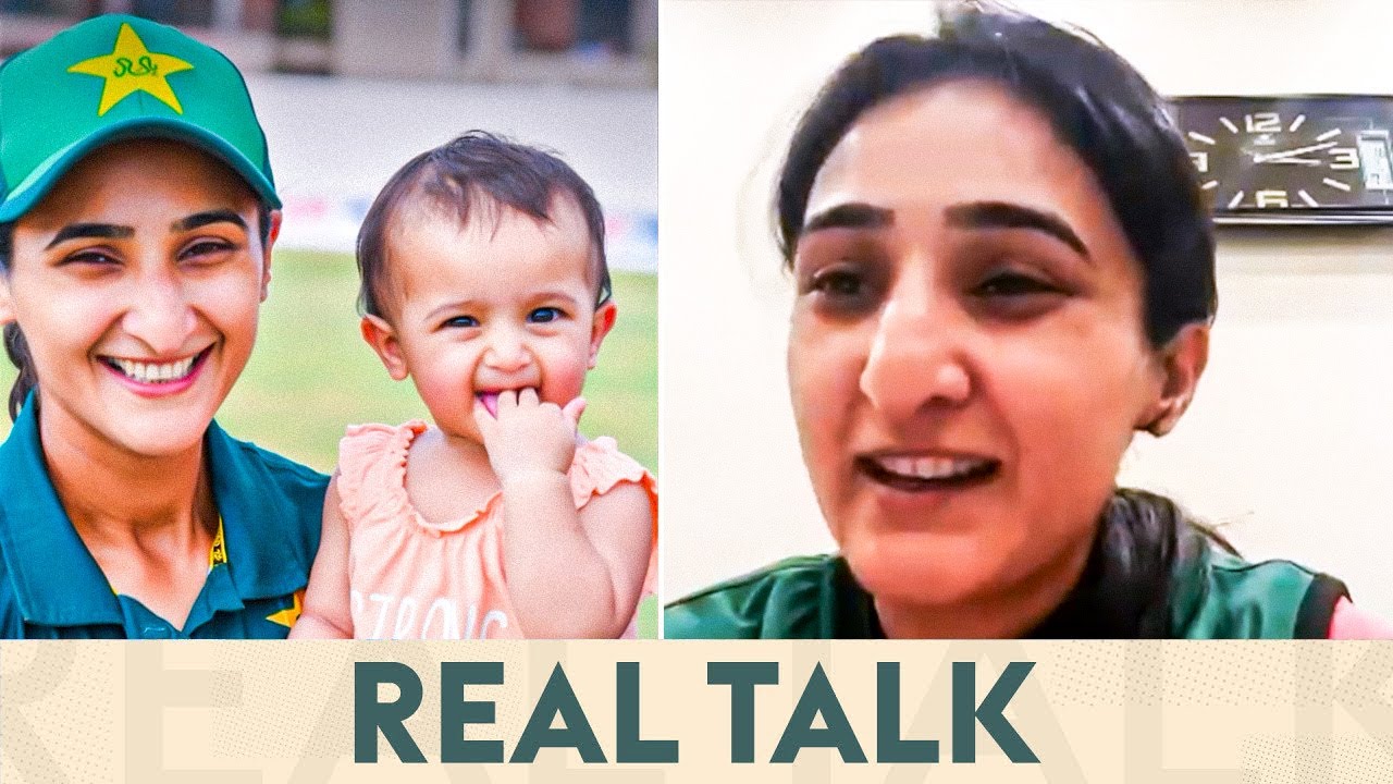 Real Talk: Bismah Maroof on being a trailblazer for 'Athlete Mum's in Pakistan - YouTube