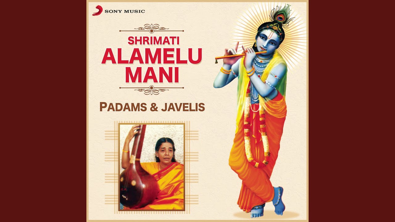 Idhineekku: Raga Begada, Misra Chapu Thalam (Javali) - YouTube