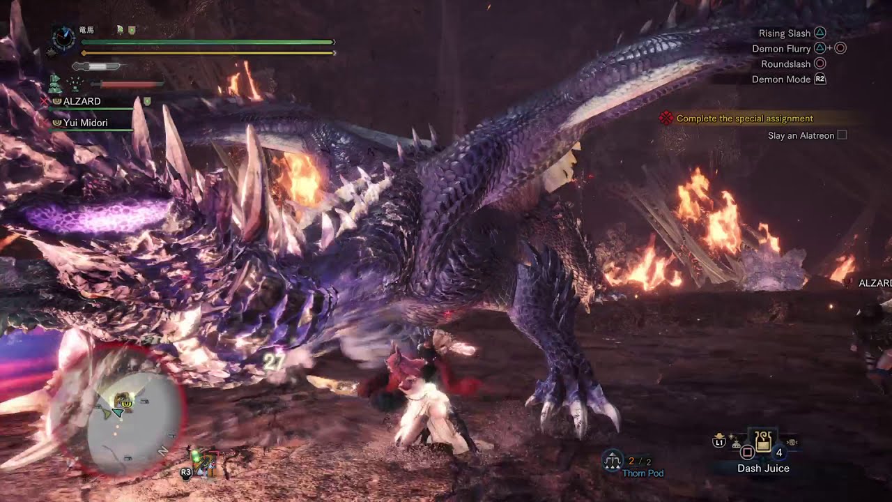 MHW Iceborne - The beginning of the end for Alzard - YouTube