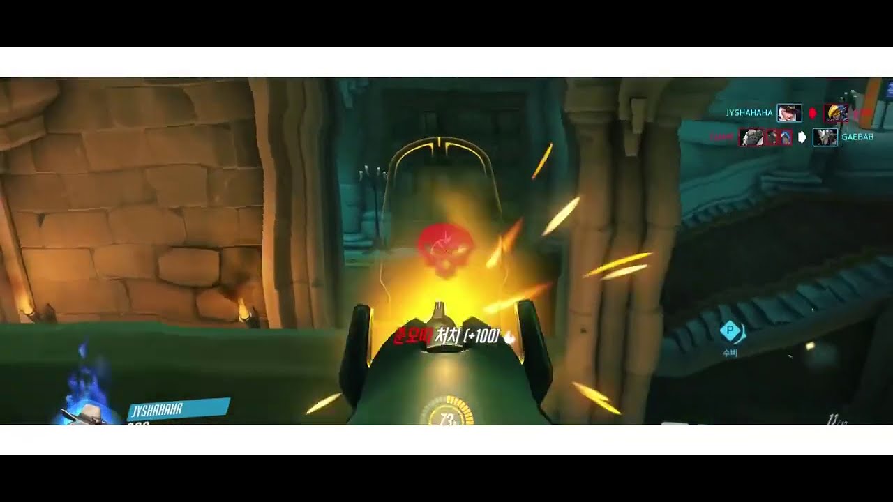 韓國開發團隊 - overwatch orion 輔助示範 - YouTube