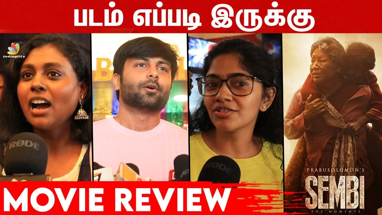Sembi Movie Review | Kovai sarala, Ashwin | Prabhu Solomon | Thambi ...