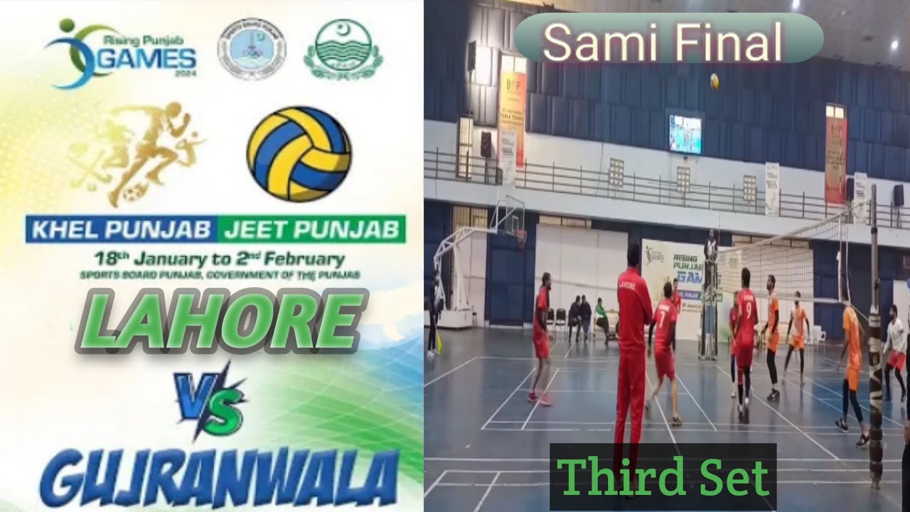 Gujranwala 🆚 Lahore VolleyBall | Sami Final Third Set | Rising Punjab Games 2024 - YouTube