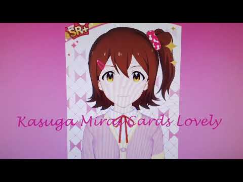 Kasuga Mirai Cards Lovely Princess Stars Pink IDOLM@STER MILLION LIVE ...