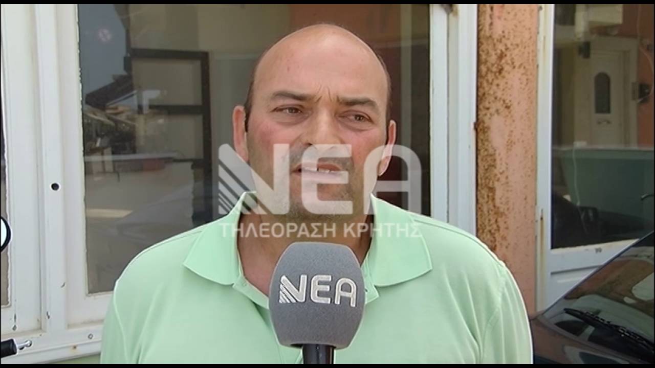ΕΡΓΑΤΙΚΟ ΑΤΥΧΗΜΑ ΚΟΥΜ ΚΑΠΙ ΧΑΝΙΑ - YouTube
