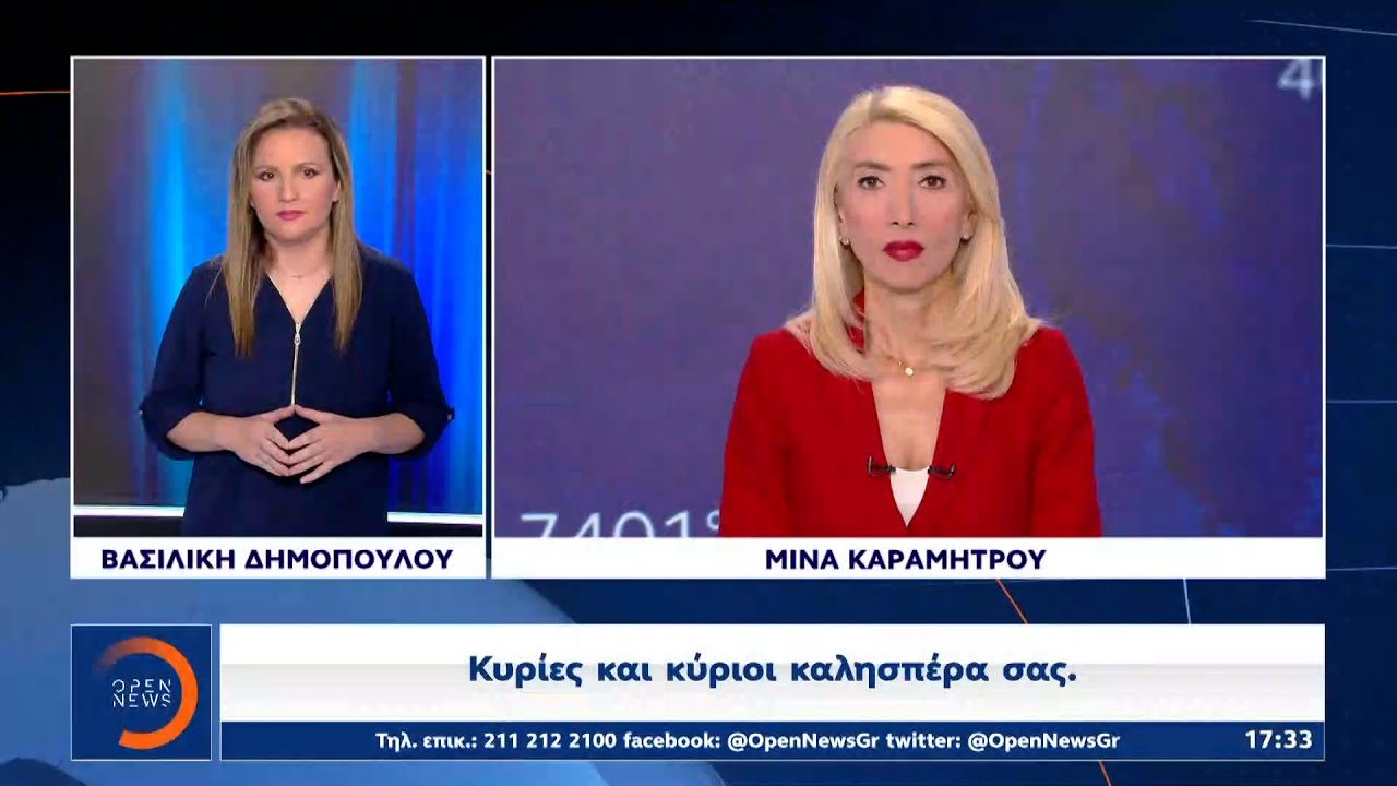 Δελτίο ειδήσεων στη νοηματική 22/08/2022 | OPEN TV - YouTube