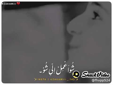 #Best_Nasheed Jannil Jannil || Zamil Zamil || Albi Mualaq Fi Ha || Fi Ha | Fi ha