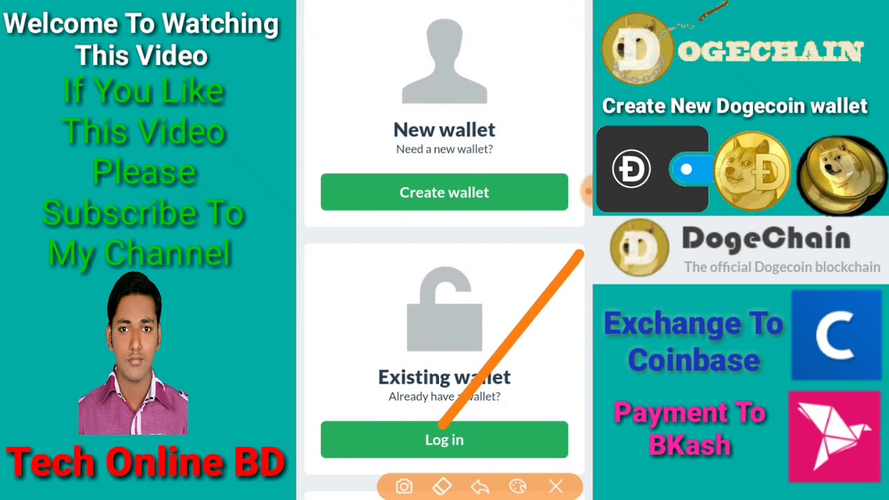 How To Create New Dogechain wallet & Dogecoin 2019 In Bangla Tutorial ...
