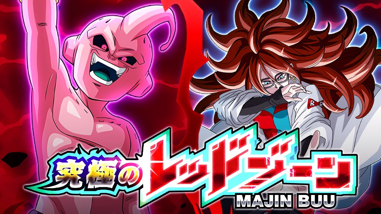 DOKKANFEST GOOD ANDROID 21 VS. KID BUU! THE ULTIMATE RED ZONE! (DBZ ...