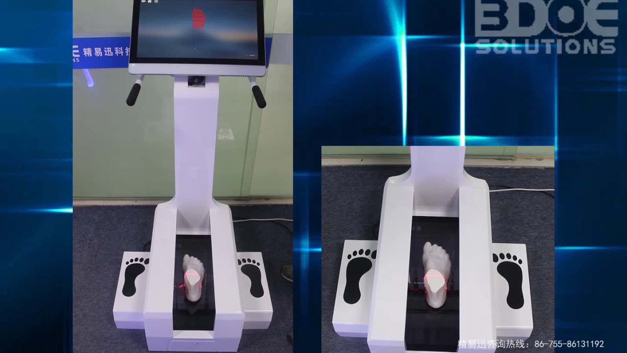 3D foot scanner operation demo video for shoe shops or shoemaster CAD ...