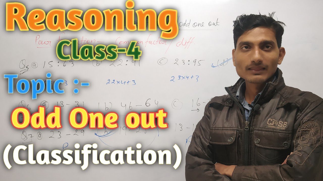 Odd one out(Classification)|| class -4 ||Reasoning by udit kumar || us ...
