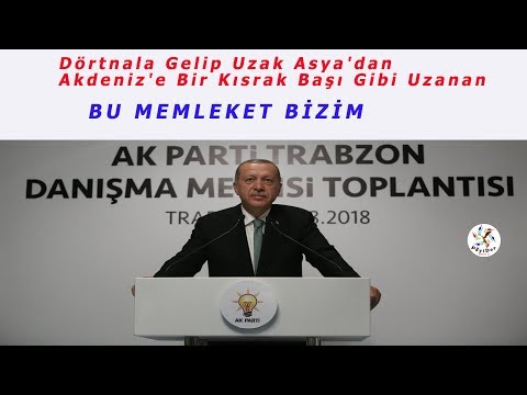 Başkan ERDOĞAN'dan BİRLİK Çağrısı : BU MEMLEKET BİZİM