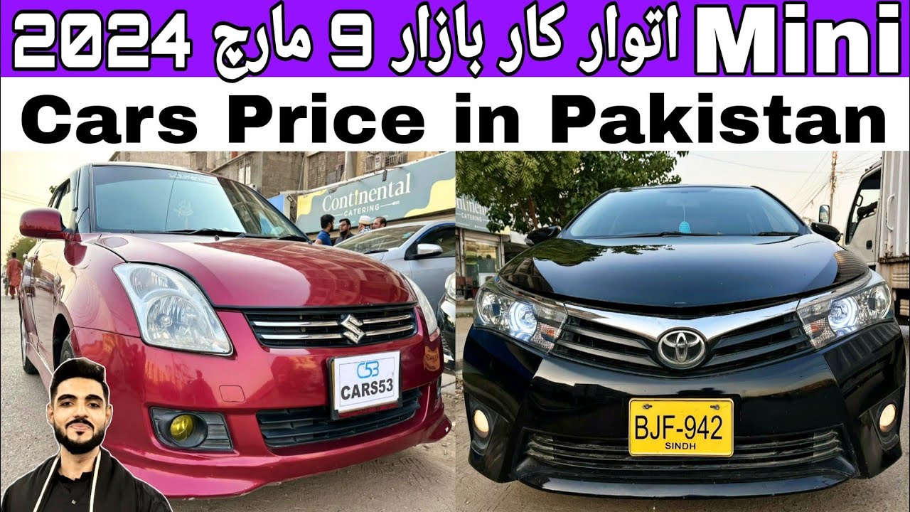 Mini Sunday car bazzar used cars for sale in Karachi showroom Update 9 ...