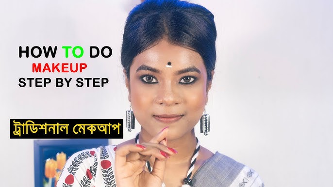 How To Do Self Makeup Step By Step | Saubhaya Makeup