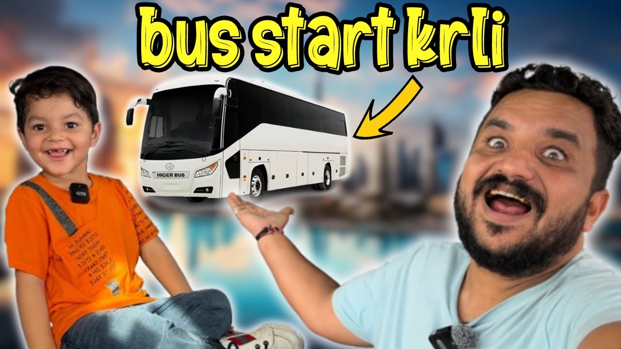 Hum Ne Bht Time Bad Apni Bus Start Kr Li 😍 | New Group Coming Soon ...